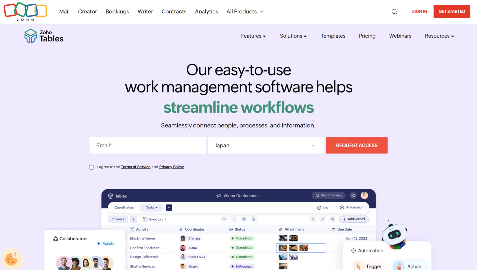 【厳選9ツール徹底比較】ノーコード×AIで仕事が劇的に変わる！データベース比較ガイドで始めるデータ管理 - sento.group合同会社 | データを起点に事業成長するなら